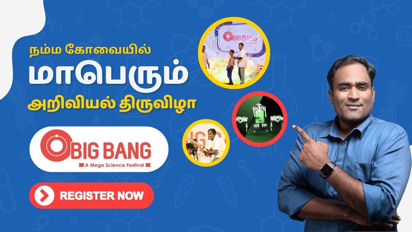 Chitti App - Unravel the secrets of science with bigbang.